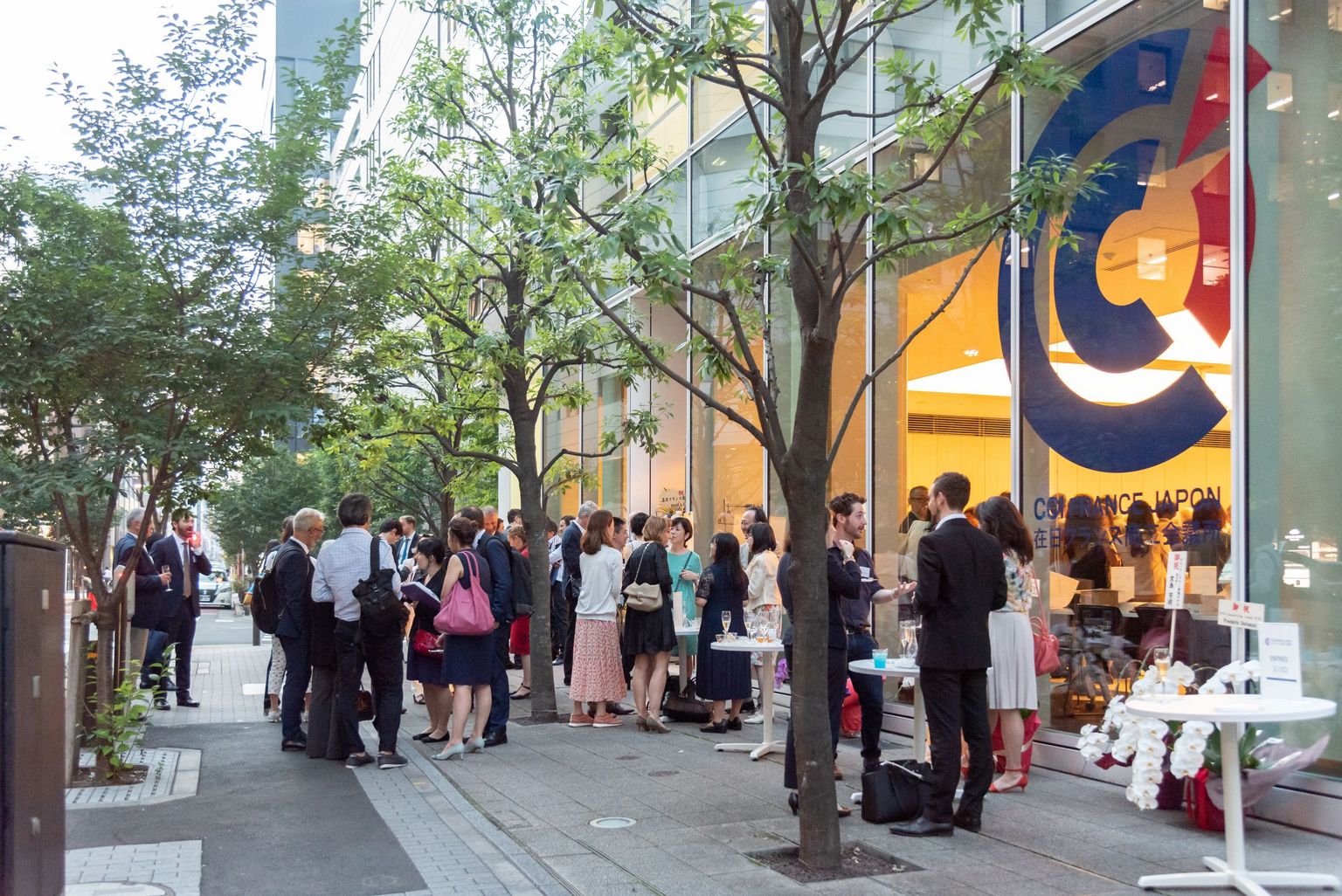 L'Espace@CCIFJ | CCI France Japon