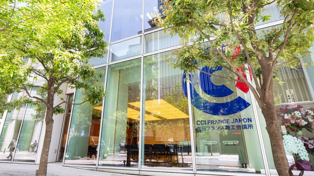 L'Espace@CCIFJ | CCI France Japon