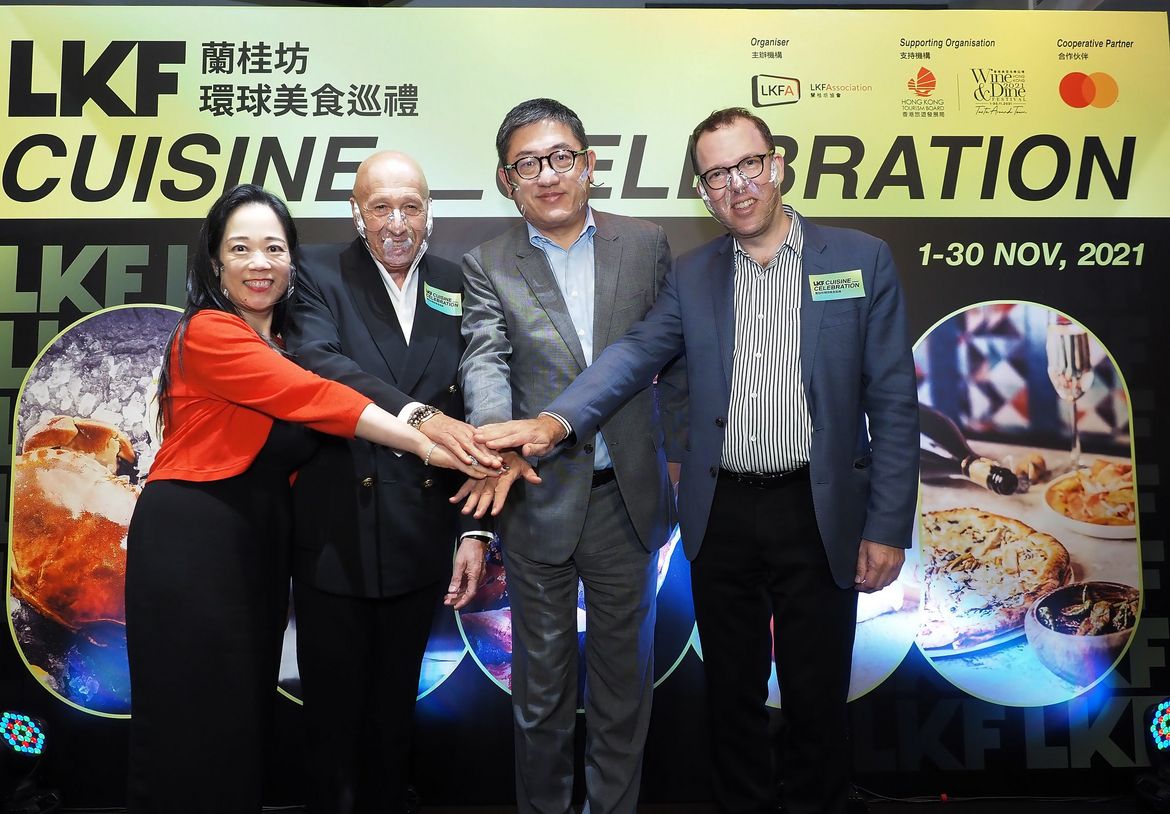 LAN KWAI FONG: Embark on an international culinary journey with nearly ...