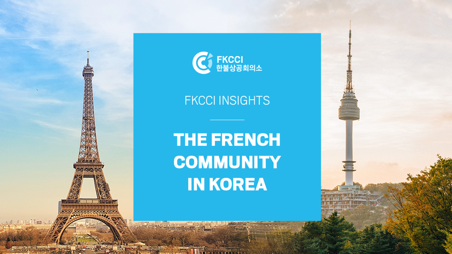 The French Community in Korea records a significant growth in 2022 ...