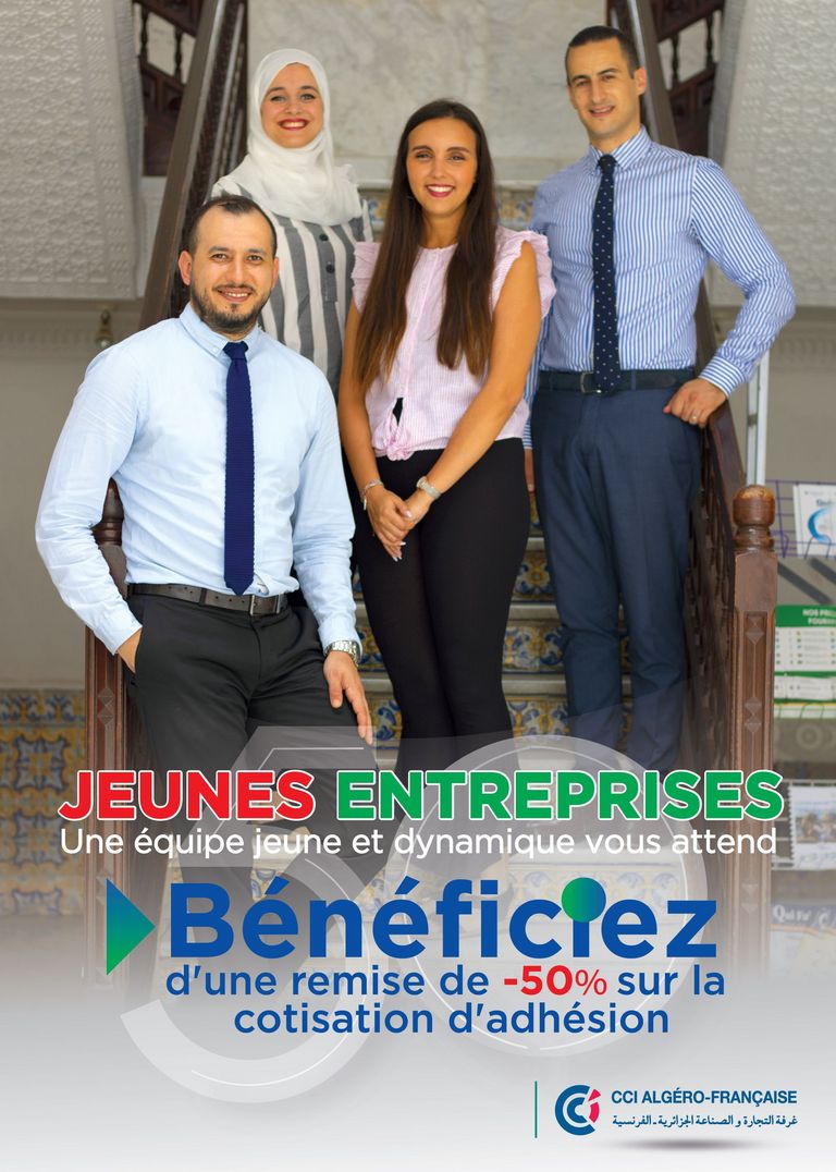 Adhésion | CCI FRANCE ALGERIE