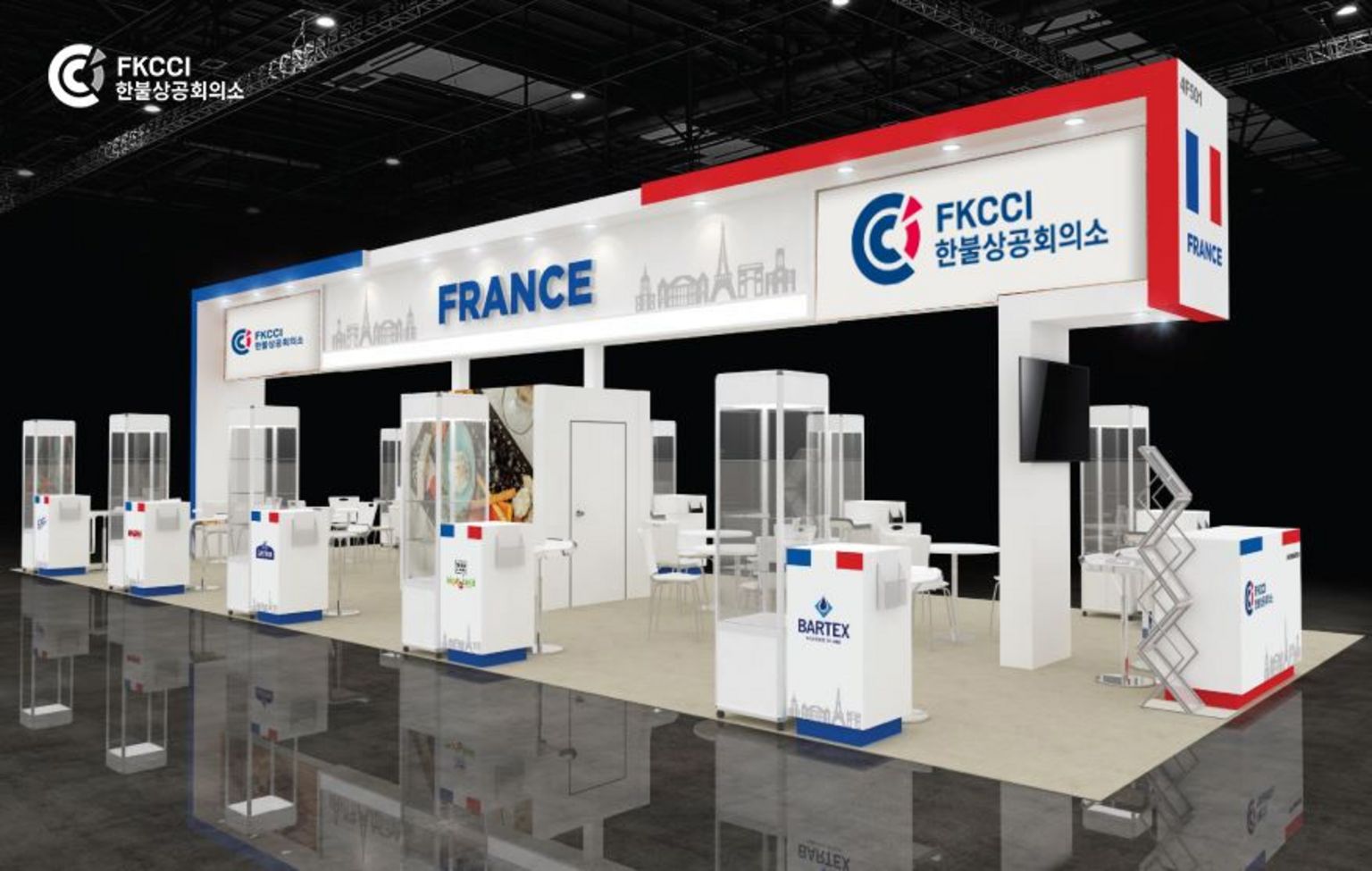 FKCCI is proud to unveil the FKCCI French Pavilion at the Seoul Food ...