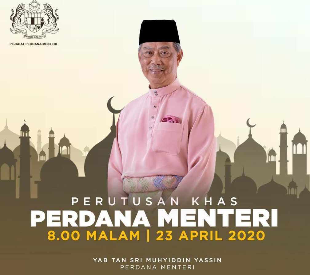 Special announcement by the Prime Minister of Malaysia, YAB Tan Sri ...